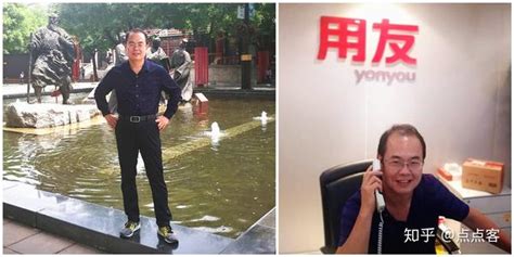 南阳宛友携手点点客，23年老牌erp代理商启动移动电商业务！ 知乎