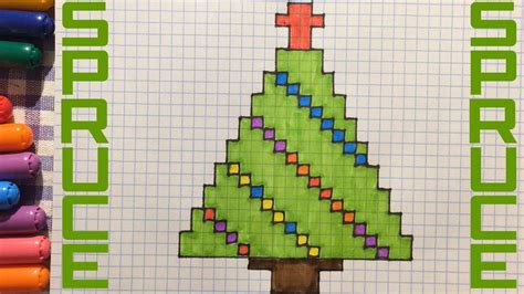 Как нарисовать Ёлку по клеточкам Pixel Art Эмилия Моя смешная Ёлка