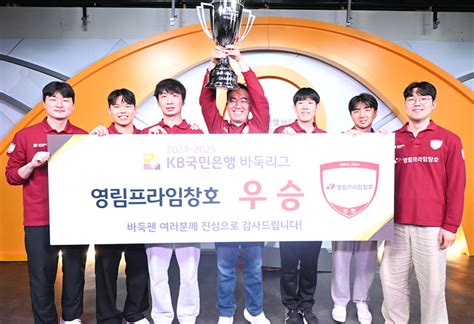 한국기원