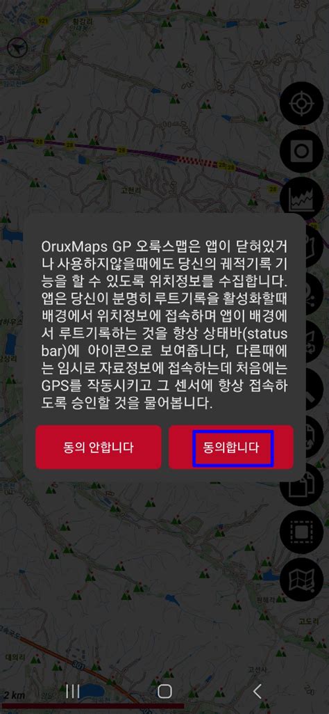 Daum 카페