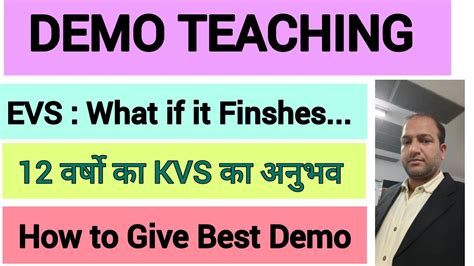 KVS DEMO CLASS KVS DEMO TEACHING KVS INTERVIEW PREPARATION Kvsprt