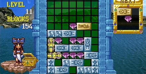 クレオパトラフォーチュン パトラ子かわいいパズルゲーム サターンニュース セガサターンソフトのアーカイブス 裏技・攻略情報も有