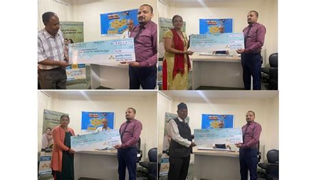 कुमारी बैंकले ७ जना ग्राहकलाई दियो बीमा सुविधा वापतको रकम
