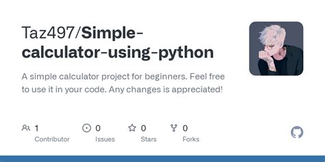 Github Taz497simple Calculator Using Python A Simple Calculator