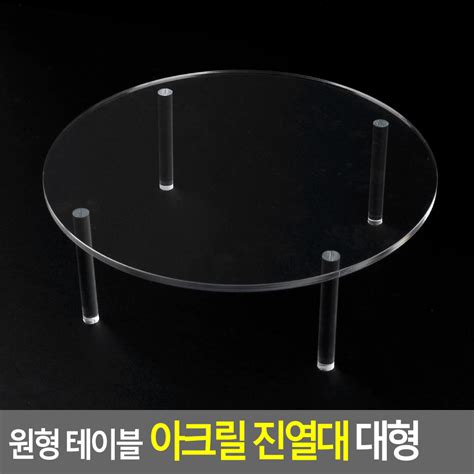 즐거운쇼핑