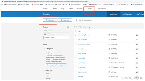 arcgis pro shapefile转slpk，并在arcgis online中显示 gdb转slpk csdn博客