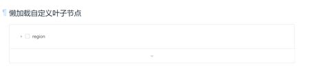 Issue Elunez Eladmin Github