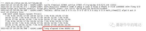 Oracle Rac集群主机重启问题分析rac的启动日志 Csdn博客