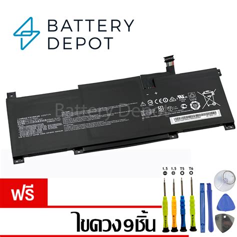 MSI แบตเตอรี่ ของแท้ รุ่น BTY-M491 หัวเสียบดำ (MSI Modern 15 , MSI ...