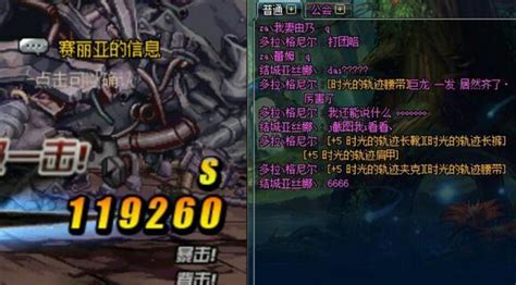 Dnf什麼時候容易畢業4缺1 遊戲裏有一種機制，畢業應該感謝策劃 每日頭條