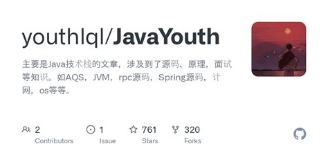 Javayouthjvm系列 第7章 对象的实例化内存布局与访问定位md At Main · Youthlqljavayouth · Github
