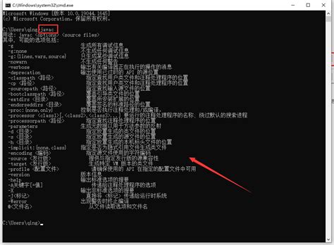 学习JAVA JDK开发环境配置 West 技术频道 学习JAVA JDK开发环境配置 West 技术频道
