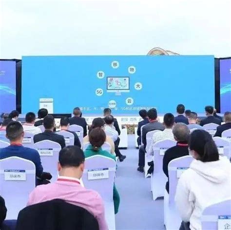 成都：释放超200亿元产业功能区投资新机遇智慧
