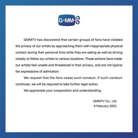Gmmtv On Twitter Gmmtv ขอแจ้งให้ทราบถึงการละเมิดความเป็นส่วนตัวของ