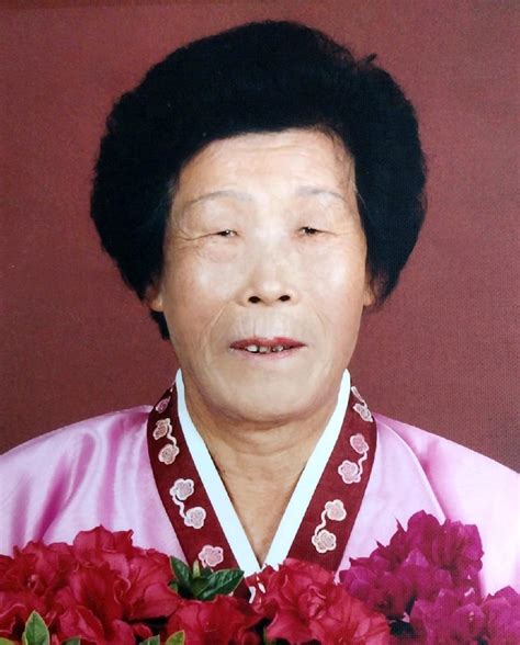 장례박사