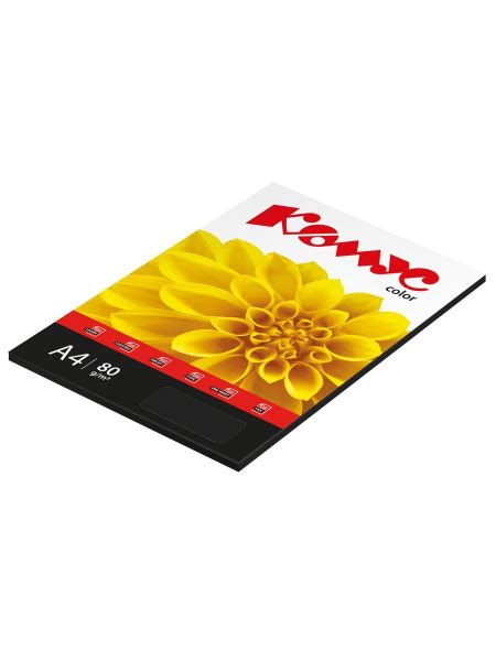 Комус Бумага цветная Color, черный интенсив, 80 г, А4, 50 листов ...