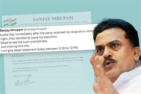 Sanjay Nirupam Maharashtra Leader Sanjay Nirupam Claims He Had Quit