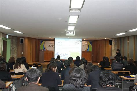 성모자애복지관 2015년 1월 2일 성모자애복지관 시무식이 있었습니다 직원 윤리서약을 시작으로