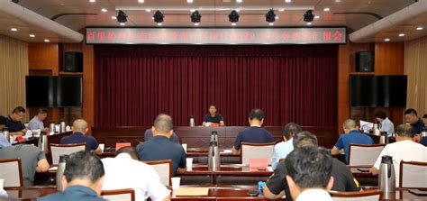 牛琛主持召开百里沁河生态经济带先行区项目建设“9·30”任务落实汇报会 阳城县人民政府