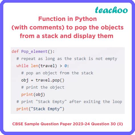 Sqp Pop Element It Pops The Objects From The Stack And Displays