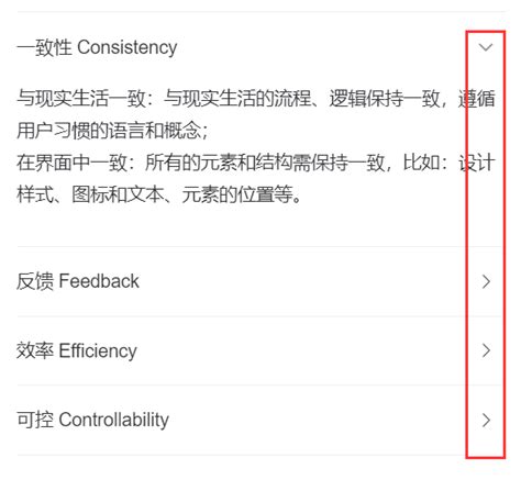 [feature request] 图标库分离或者增加插槽 · element plus element plus · discussion