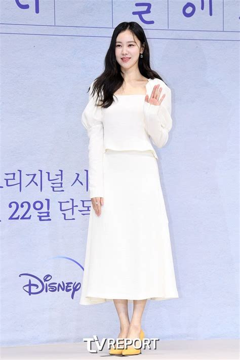 T포토 김예원 화사한 미모 네이트 연예