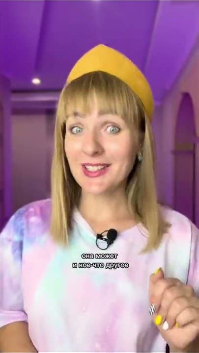 Необычная опция шариковой ручки Школьный лайфхак Youtube