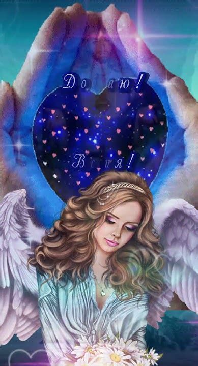 Простите🙏С прощеным воскресеньем🙏 Youtube