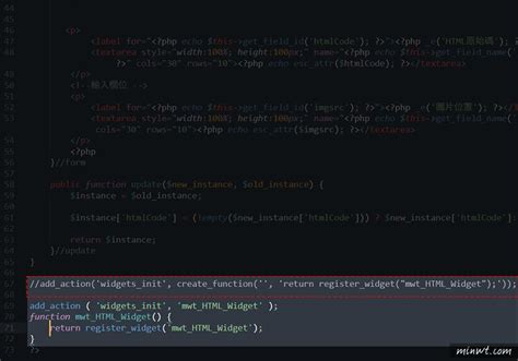 php8 0移除create function，導致啟用wordpress外掛出現call to undefined function