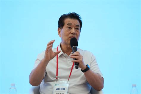 포스코 장인화 “2030년 그룹 합산 시총 200조 목표”