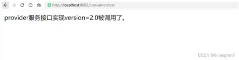 Springboot集成dubbo使用nacosdubbo Registry Nacos Csdn博客