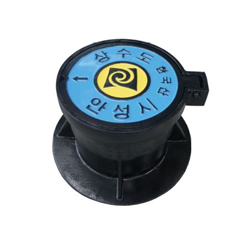 제수변 맨홀뚜껑 제품정보 ㈜기남금속