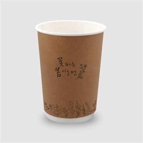 オリジナル紙コップをおしゃれに印刷するならBMターゲットで