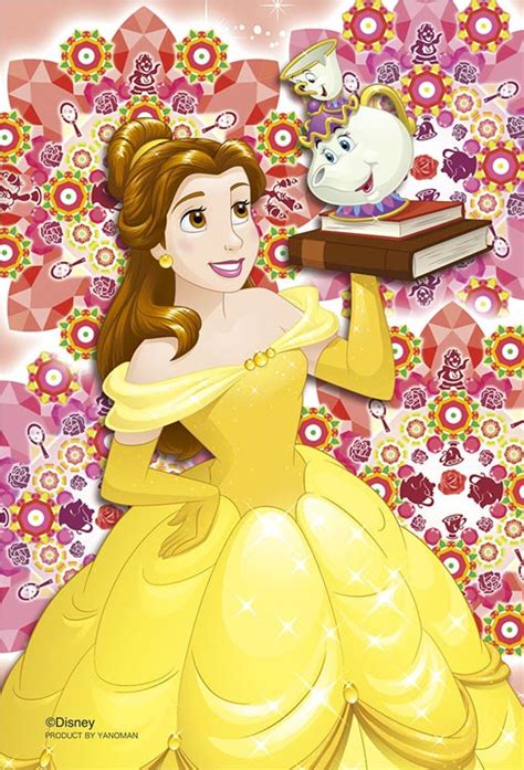 Yam 97 225 ディズニー クリスタルタイル ベル （美女と野獣） 70ピース やのまん の商品詳細ページです。｜日本最大級の