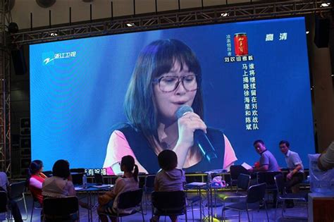 P4 Led Display Module 4mm Pixel Indoor Rgb Full Co Vicedeal