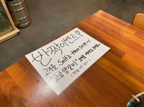 인천 송도 맛집 화레무 송도트리플스트리트점 인천 양고기 맛집 네이버 블로그