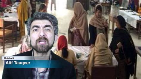 عالمی یوم نسواں، خواتین کو مل کے مساوات پر مبنی دنیا کے لیے جدوجہد کی