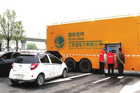 高邮日报数字报 图片新闻