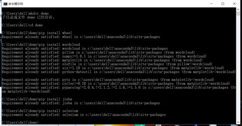 用pythonselenium爬取今日头条关于江歌案的文章今日头条 爬歌曲 Csdn博客 用pythonselenium爬取今日头条关于江歌案的文章今日头条 爬歌曲 Csdn博客