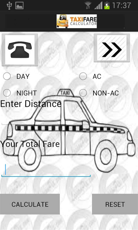 Android Program To Change An Activity Icon Sanfoundry