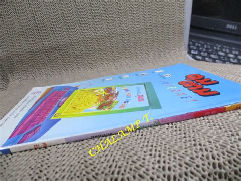 การ์ตูนบ้าน สาวดอกไม้กะนายกล้วยไข่ โดย เฟน ร้านหนังสือเก่าmegabooks4u ขายหนังสือมือสอง หนังสือ