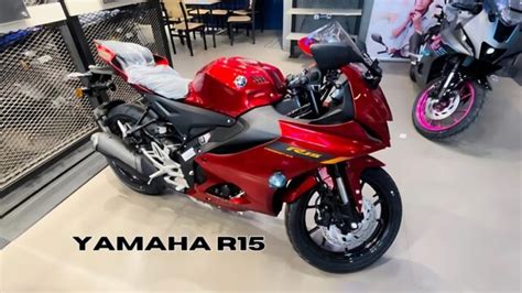 Yamaha R15 গার্লফ্রেন্ডকে করে দেবে ইমপ্রেস বাইকের রাজা ইয়ামাহা বাজার কাঁপাবে সেরা লুকে