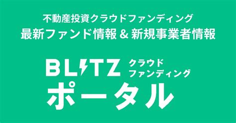 アパテックモーターズと3platzが自動車業界の環境対応・ev化対応で業務提携 Money Zone マネーゾーン