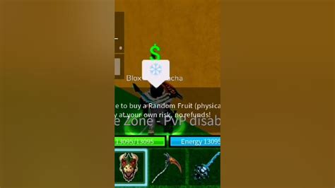 بلوكس Roblox بلوكسفروت Bloxfruits بلوكسفروتس روبلوكس جيشالثعالب حظالمتابعين Youtube