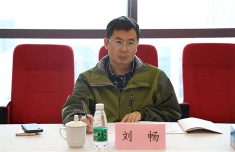 公司新闻 四川省地方金融监督管理局赴公司开展专题调研 四川发展融资担保股份有限公司