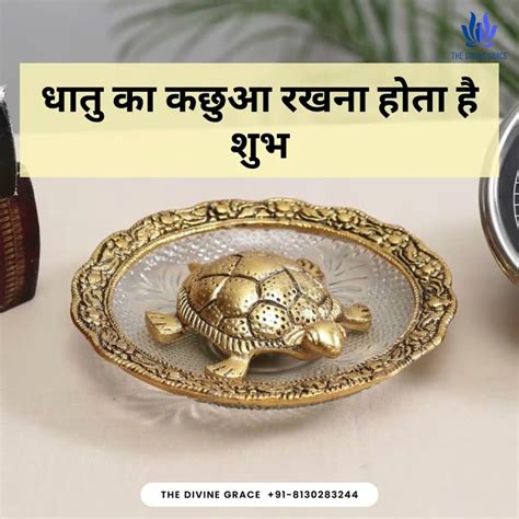 सावन में कर लें कुबेर के ये 4 उपाय खुद मां लक्ष्मी घर में देंगी दस्तक
