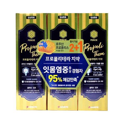 대표 이미지 Url 상세 페이지 Html 태그 다팔자 상품 담기