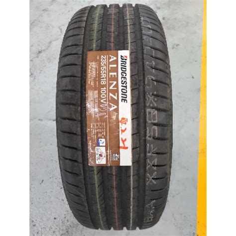 【杰 輪】普利司通 Bridgestone Alenza 防爆胎 24545 20 含安裝四輪含3d電腦定位本月特價中 蝦皮購物