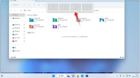 Windows Tanweb