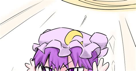 東方 むっきゅさん ミドズオのイラスト Pixiv